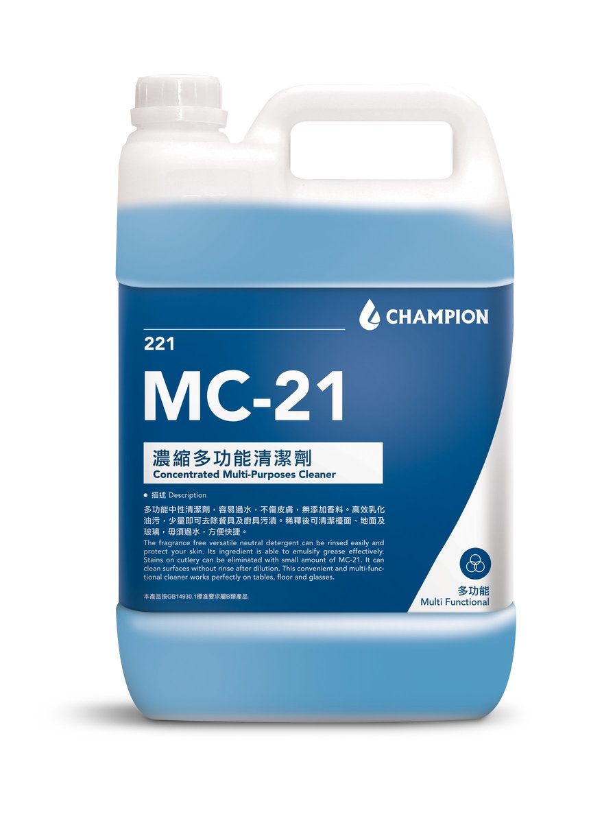 Champion | MC-21 Concentrated Multi-Purpose Cleaner (5L) | HKTVmall The ...