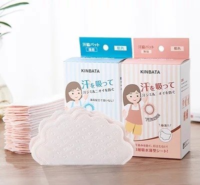 KINBATA | 日本 KINBATA 腋下吸汗貼 (藍色/薄荷香) | 採用日本SAP超強吸水聚合物 | 顏色 : 藍 | HKTVmall 香港最大網購平台