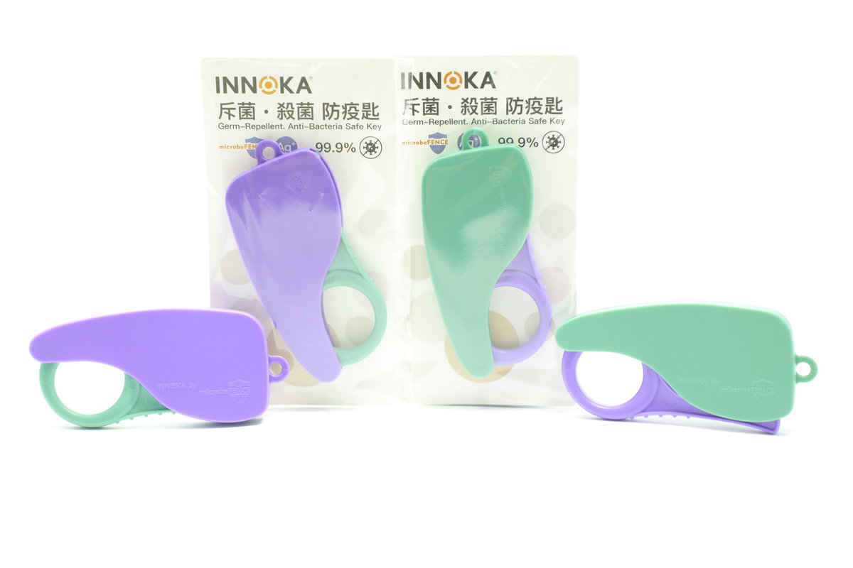 INNOKA | Germ-repellent. Anti-bacteria Safe Key | HKTVmall The Largest ...