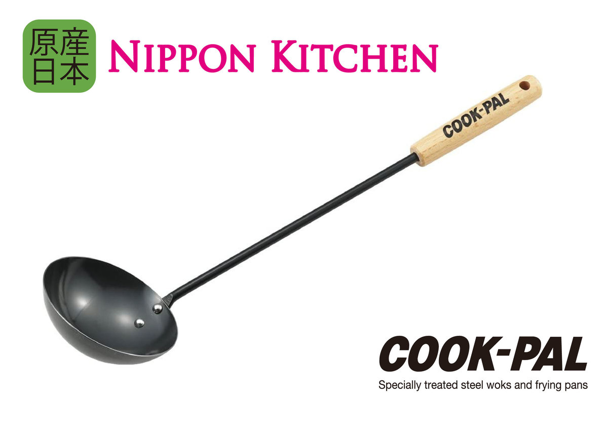 吉川 | COOKPAL 日本鐵製木手柄湯勺 (吉川官方正規品)《NIPPON KITCHEN》 (平行進口) | HKTVmall 香港最大網購平台