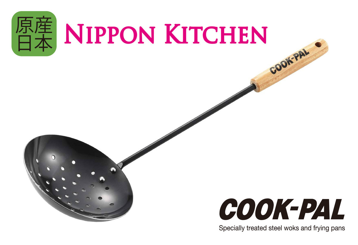 吉川 | COOKPAL 日本鐵製木手柄帶孔鑊湯勺《NIPPON KITCHEN》 (平行進口) | HKTVmall 香港最大網購平台