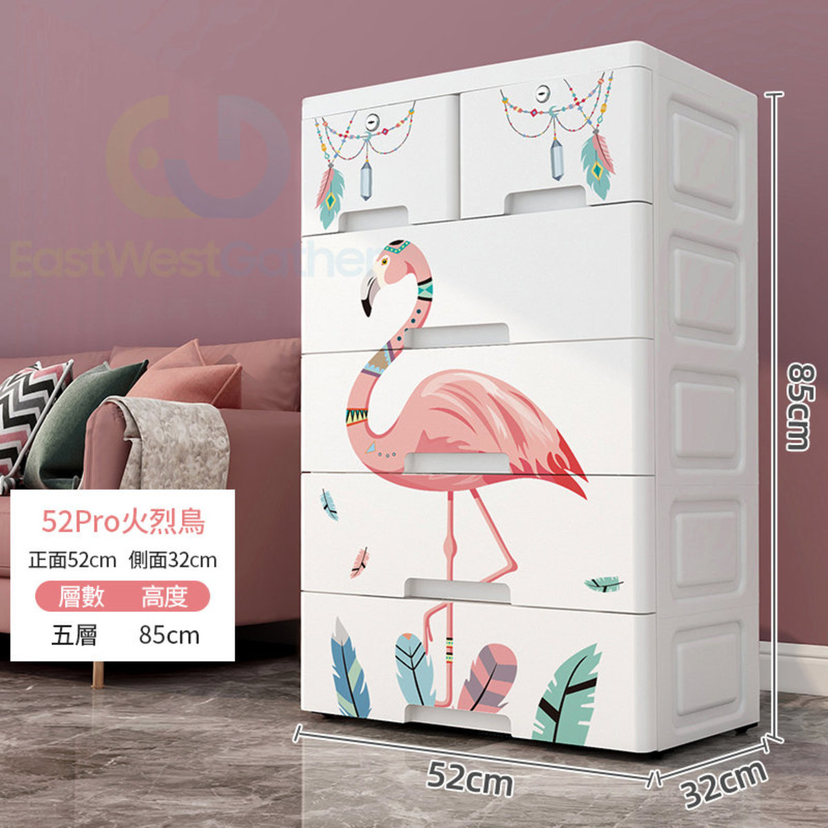 EastWestGather | Include installation and delivery 52 surface wide ...