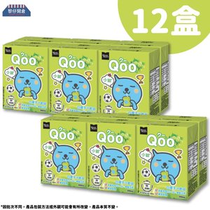 Qoo | [12盒] Qoo白提子果汁-少甜 (200ml x12包)（新舊包裝隨機發送） | HKTVmall 香港最大網購平台