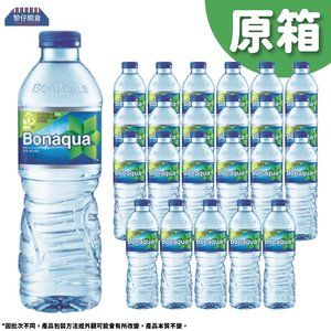 Bonaqua | [Original Box 24 Bottles] Bonaqua Bottled Water(500ml x 24 bottles) Bonaqua礦物質水(細500ml ...