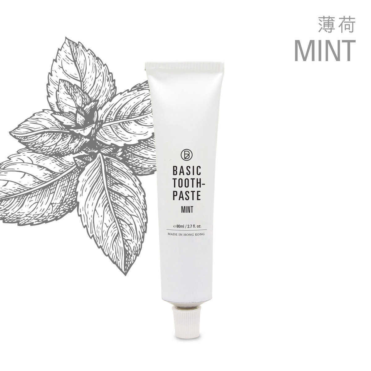 bathe to basics | 天然無氟牙膏 — 薄荷味 Basic Toothpaste - Mint 110g【香港製造 ...