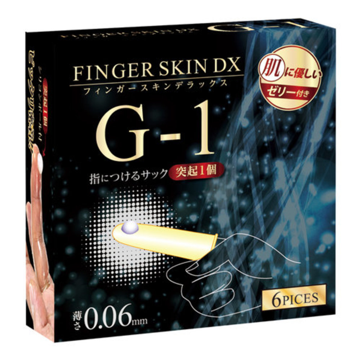 KISS ME NOW | Finger Skin DX G-1 0.06mm 6 片裝 乳膠指險套 | HKTVmall 香港最大網購平台