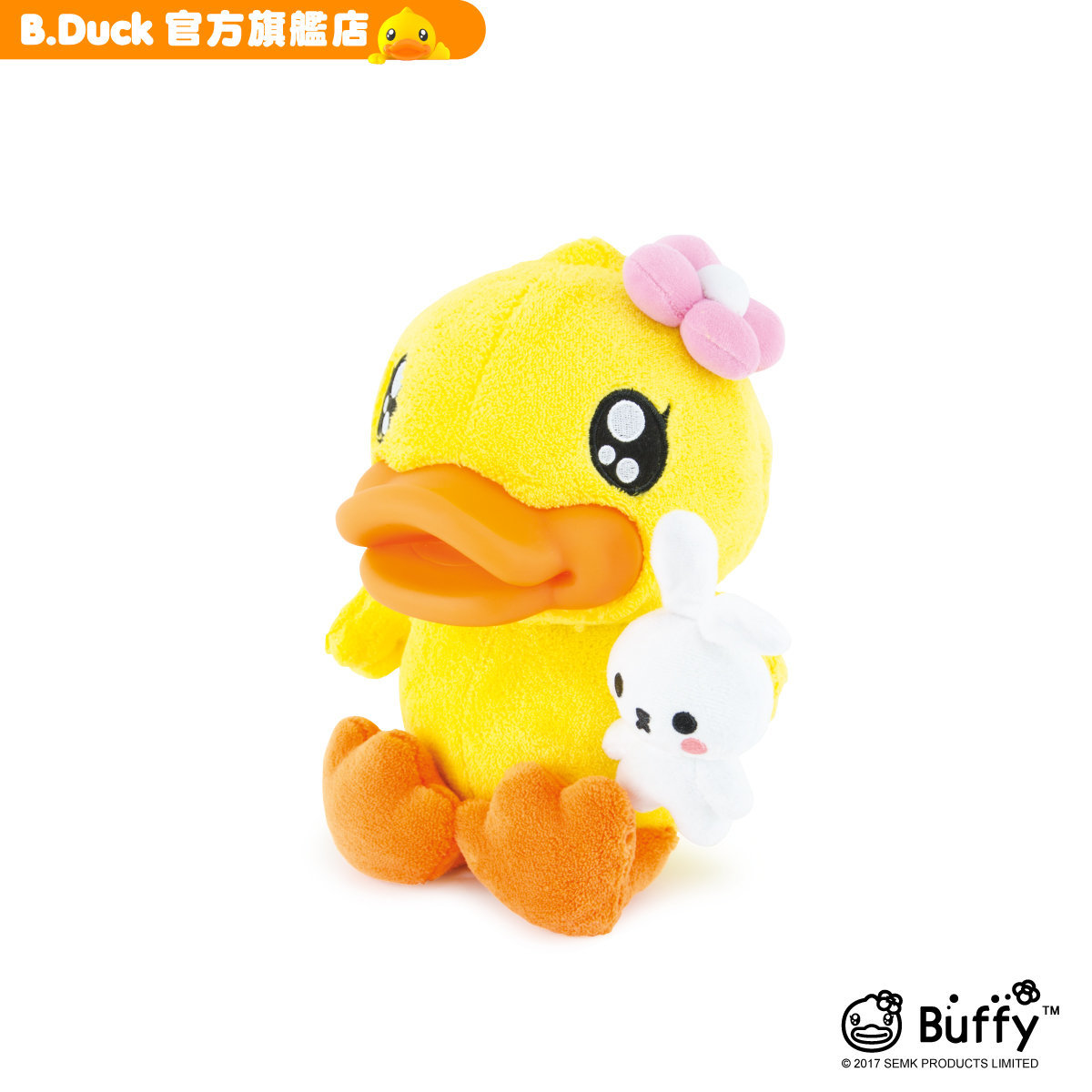 B.Duck | Buffy 布偶公仔 (24cm) | HKTVmall 香港最大網購平台