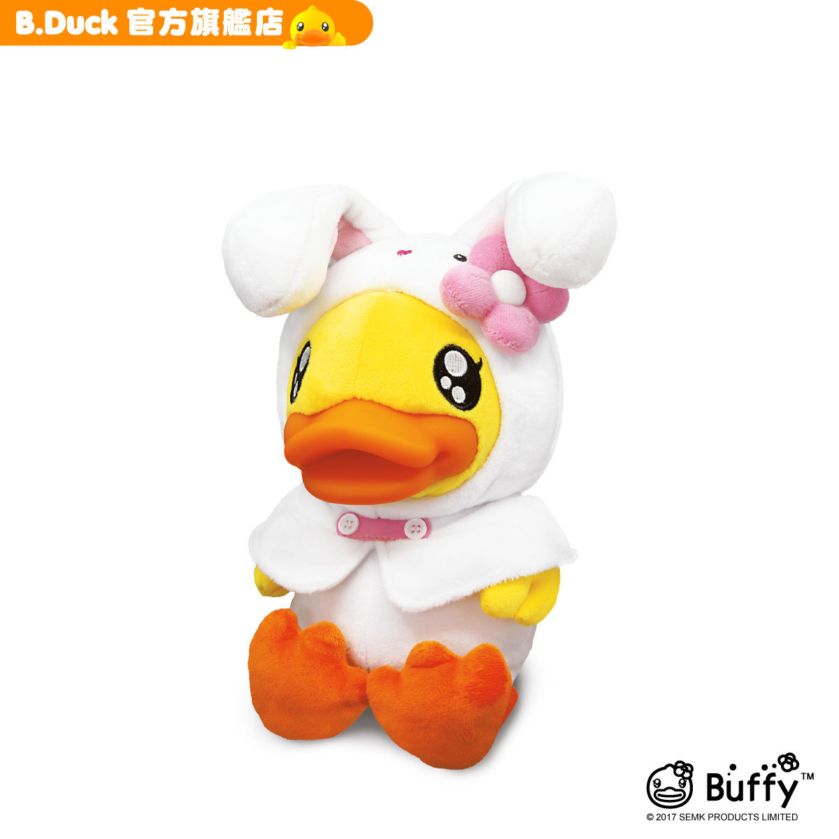 B.Duck | Buffy 兔子造型布偶公仔 (26cm) | HKTVmall 香港最大網購平台