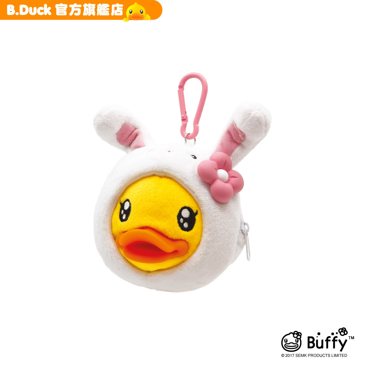 B.Duck | Buffy Rabbit Plush Coin Case | HKTVmall The Largest HK ...