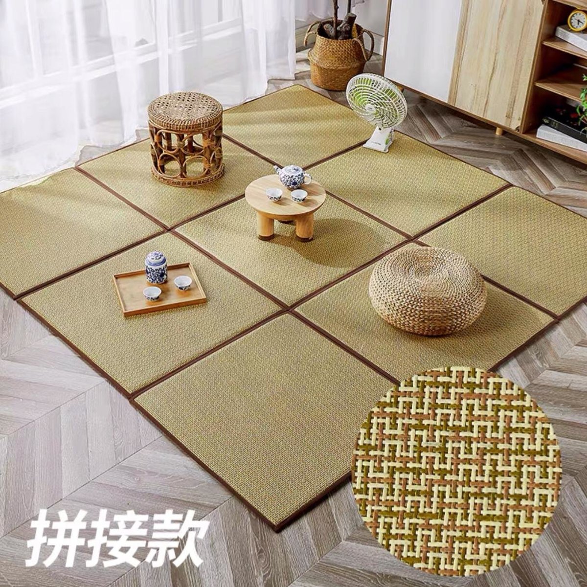 Little Cody | 日式榻榻米 Japanese Tatami Rattan | Including 45 x 5cm Velcro ...