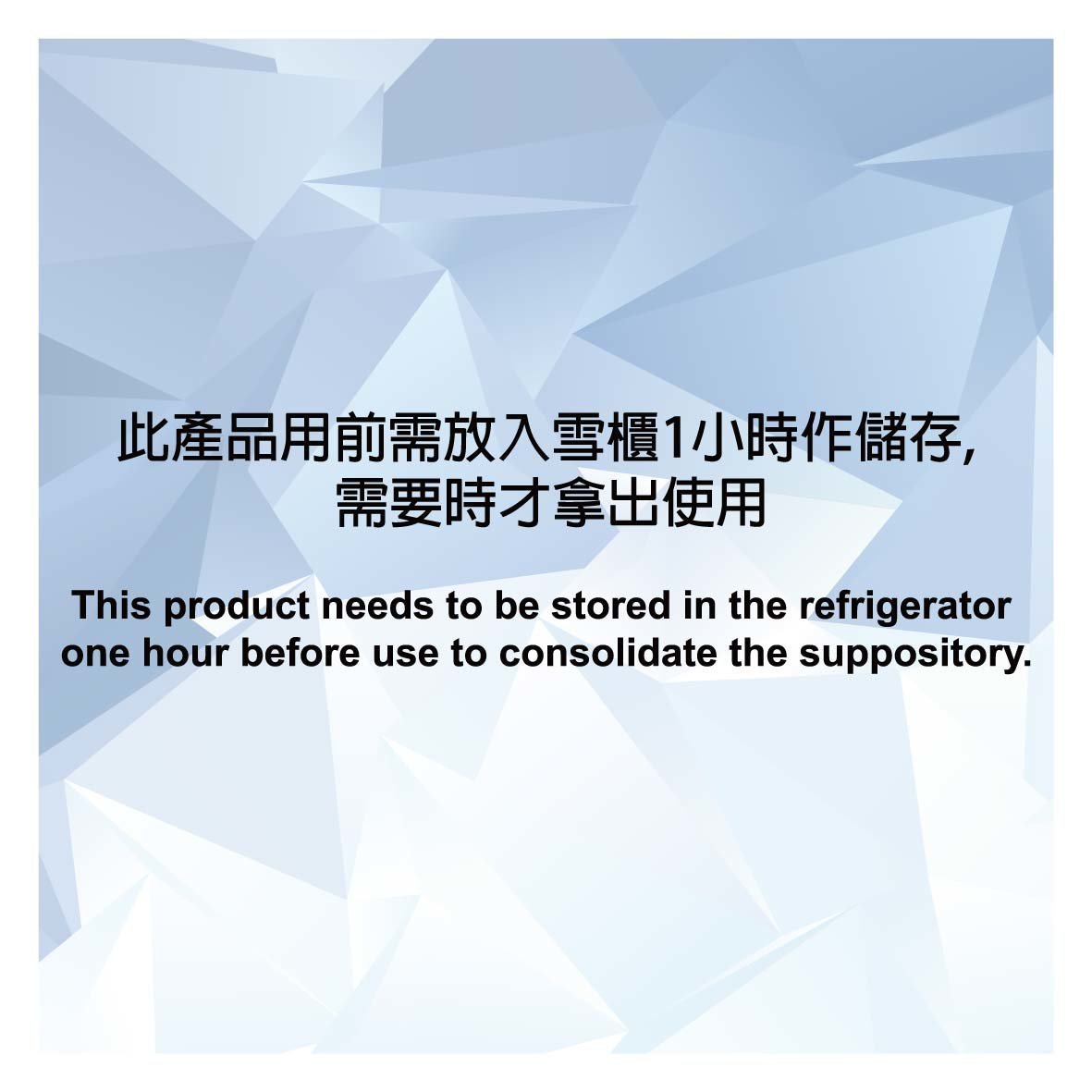 EVA | BIOLACT Vaginal Ovules [Intimate Hygiene Care]【eva intima ...