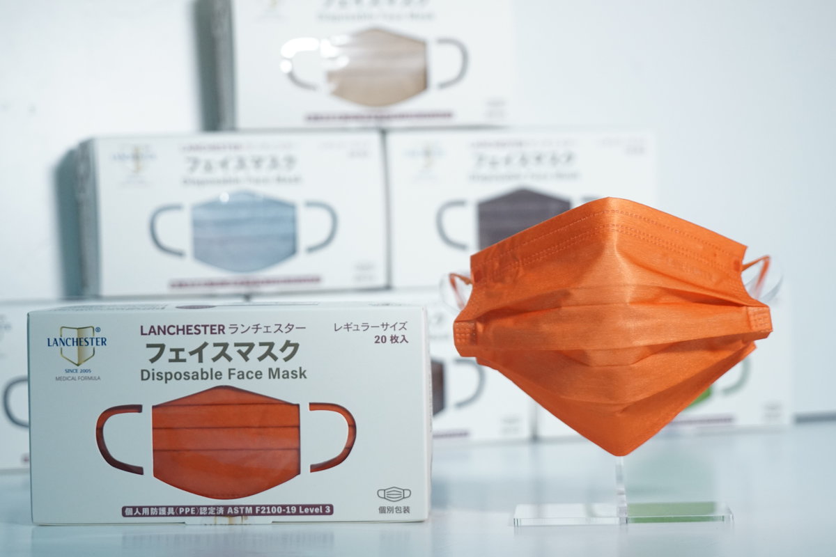 藍仕德 | 【黑金星光系列】成人三層ASTM LV3 防護口罩 陽光橙二十片 獨立包裝 | HKTVmall 香港最大網購平台