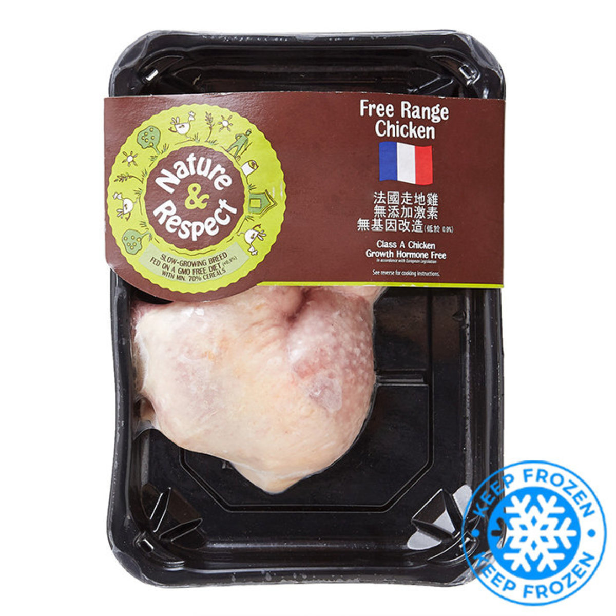 Nature & Respect | NATURE & RESPECT No Added Hormones Free Range ...