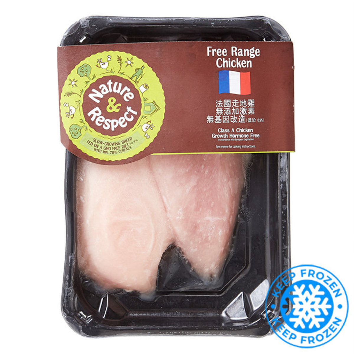 Nature & Respect | NATURE & RESPECT No Added Hormones Free Range ...