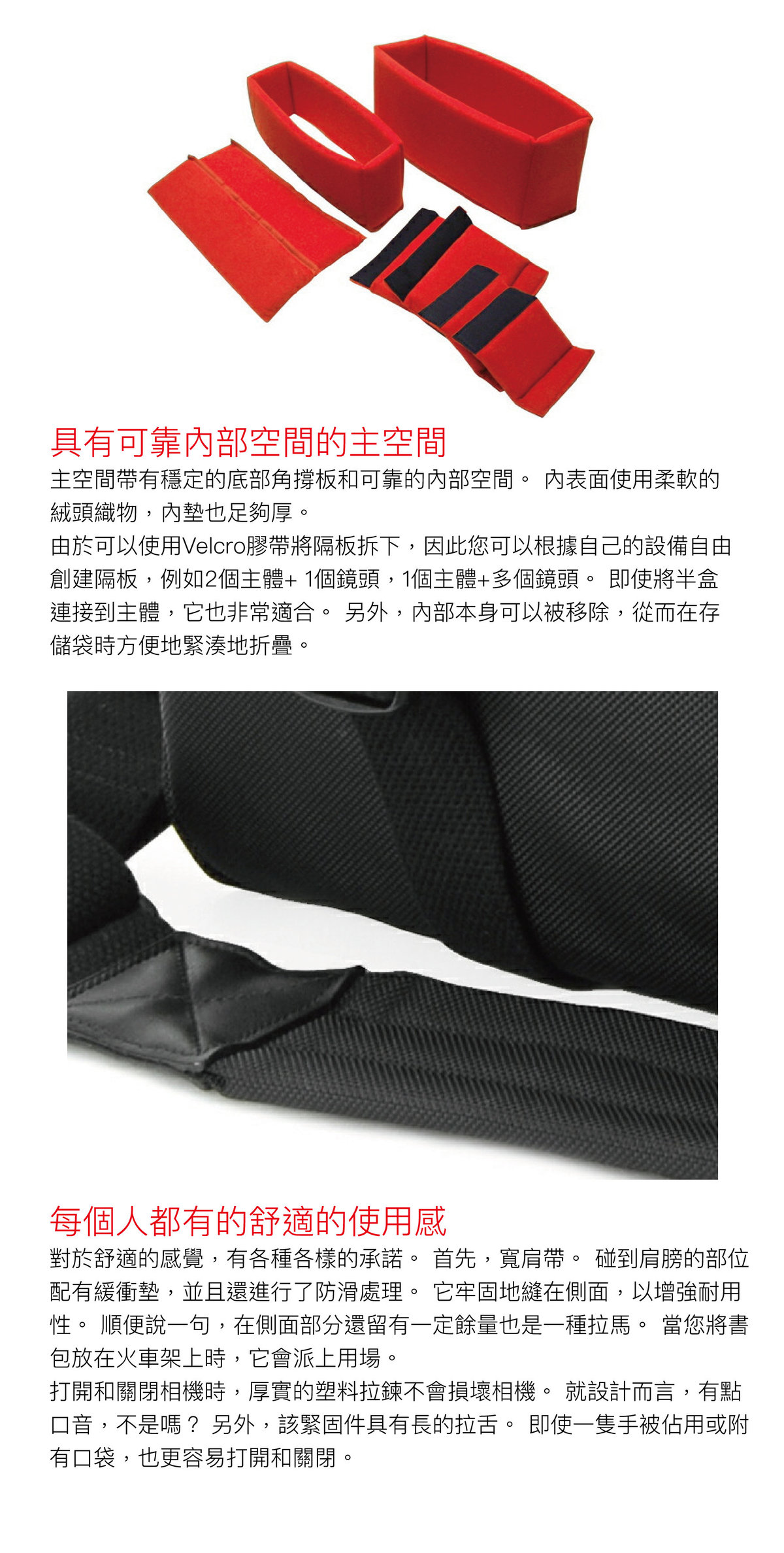 ARTISAN&ARTIST | ACAM-1000 雙層帆布相機袋, 休閒袋, 尼龍 | HKTVmall 香港最大網購平台