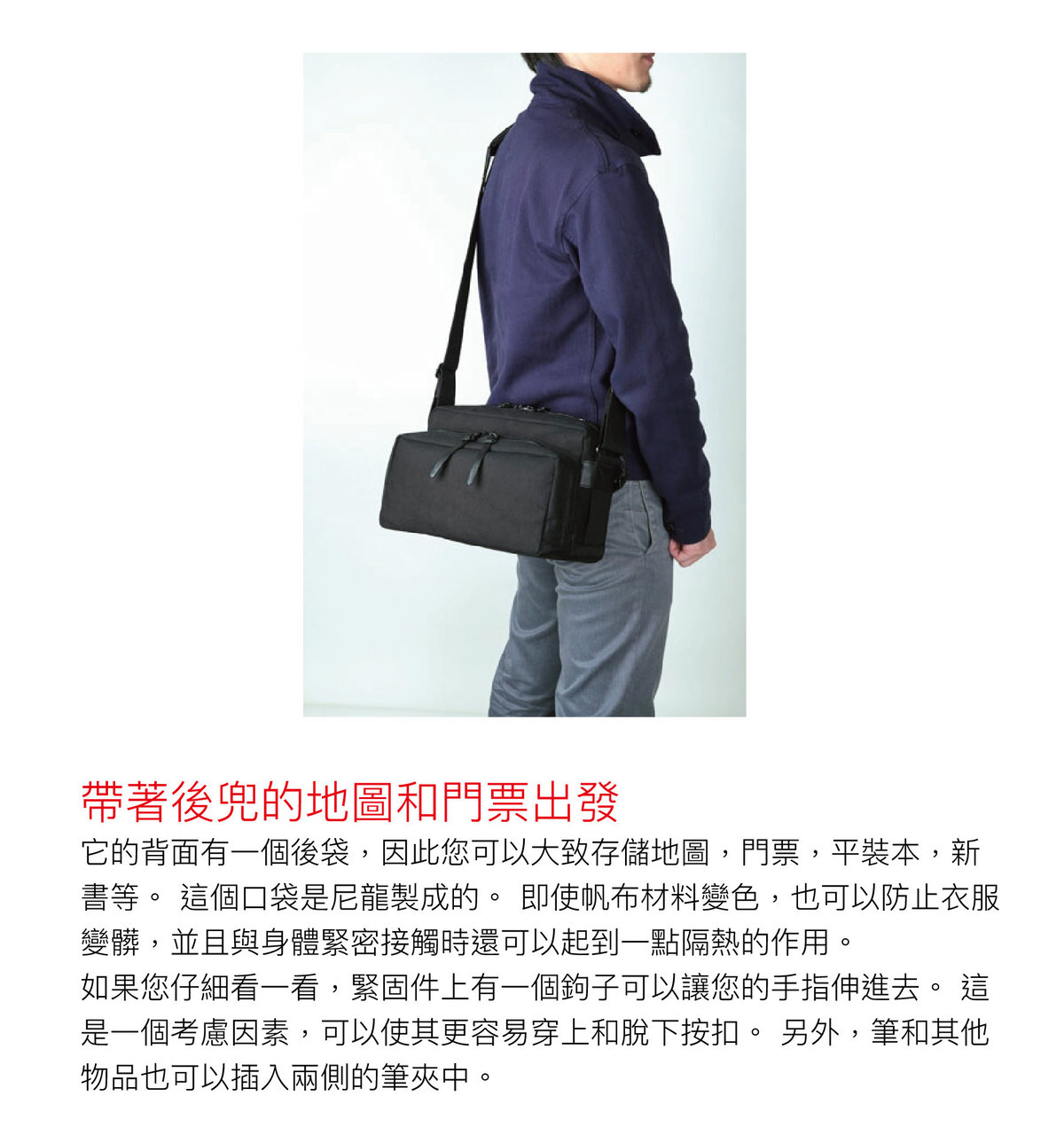 ARTISAN&ARTIST | ACAM-1000 雙層帆布相機袋, 休閒袋, 尼龍 | HKTVmall 香港最大網購平台