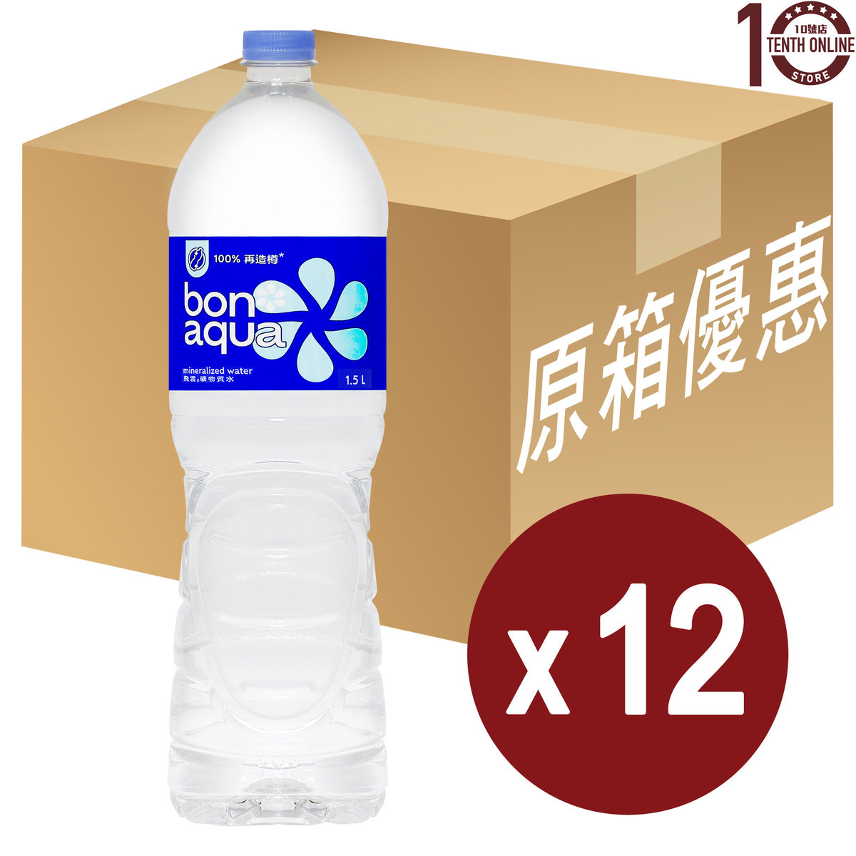 Bonaqua | Bonaqua Mineralized Water-Full Case 1.5L-Swire Coca Cola ...