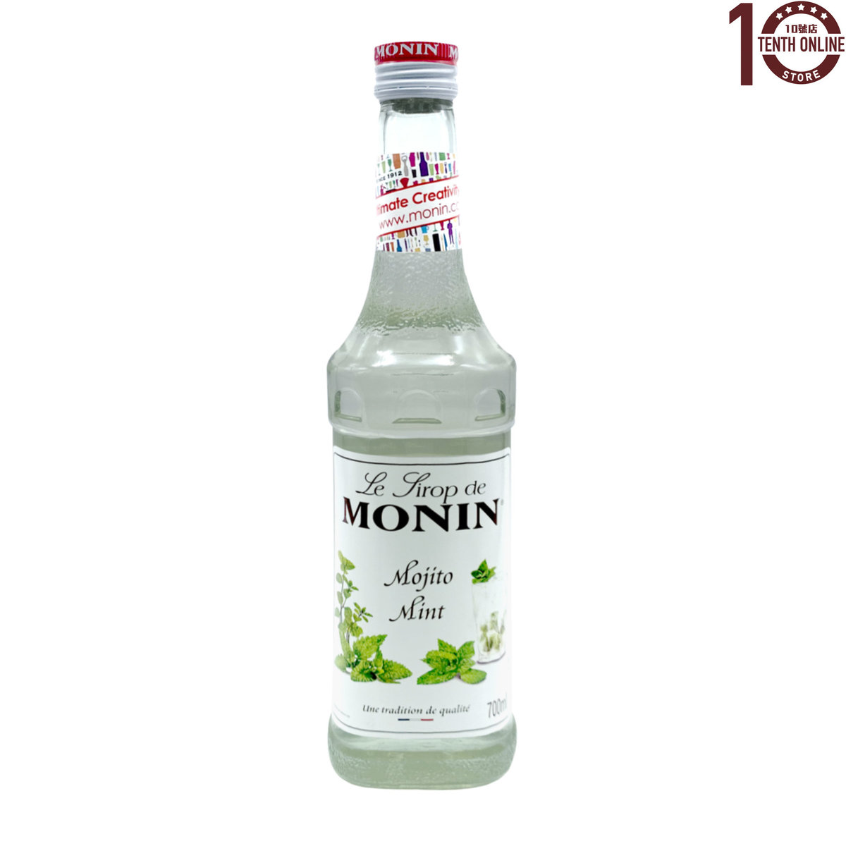 Monin | Monin Mojito Mint Syrup 700ml - 清新薄荷 | HKTVmall 香港最大網購平台