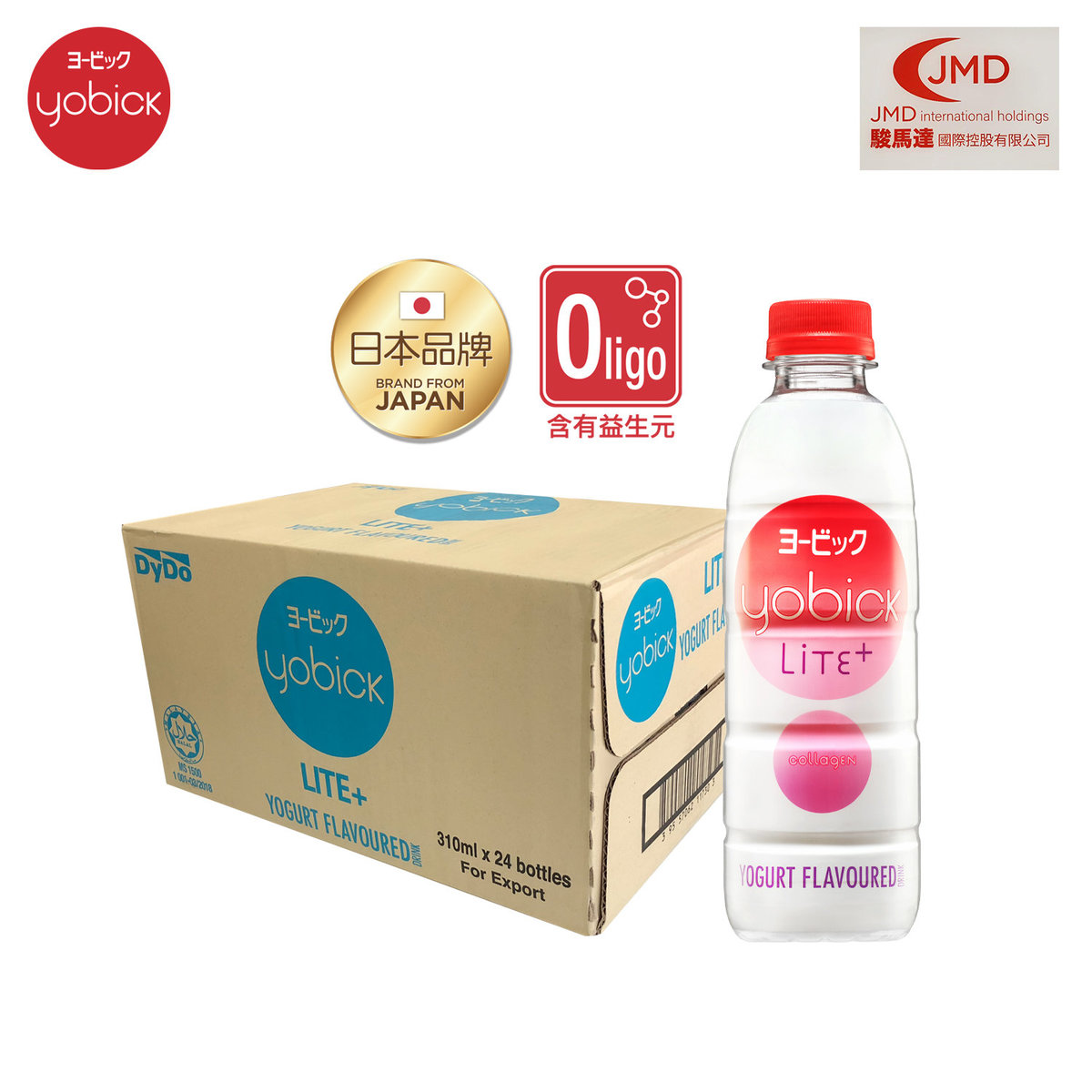 Yobick | Full Case-Yobick Lite+ Collagen 310ml x24 | HKTVmall The ...