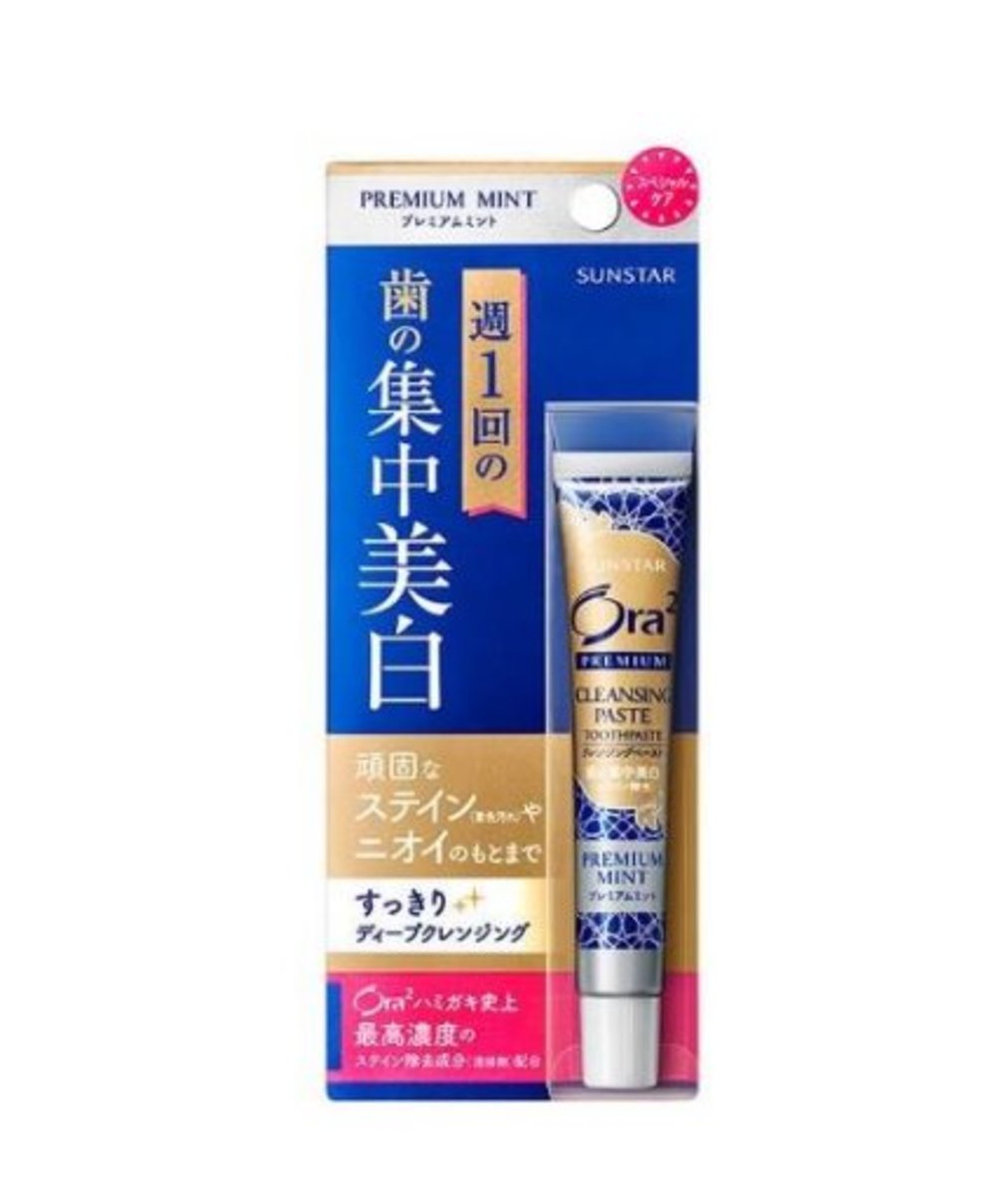 SUNSTAR | Ora2極緻璀璨亮白牙膏 17g (白) [平行進口] | HKTVmall 香港最大網購平台