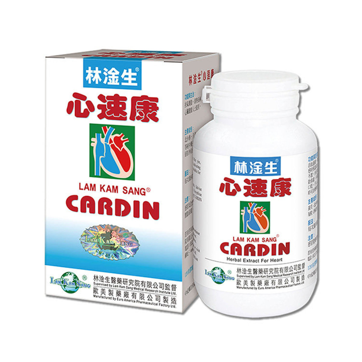 Lam Kam Sang | LAM KAM SANG®CARDIN- heart problems | HKTVmall The ...