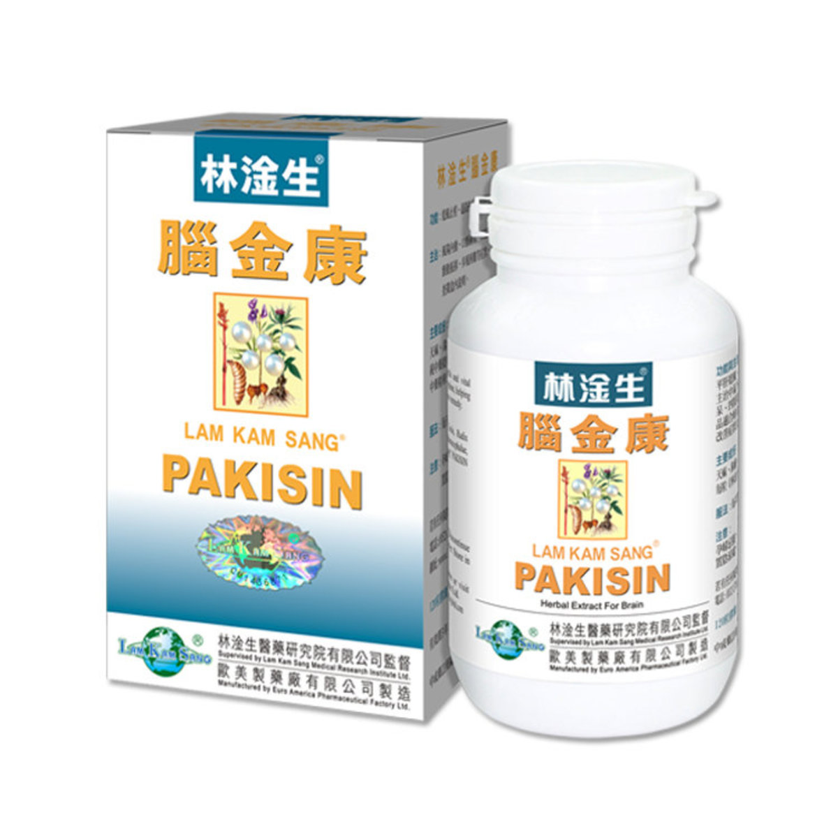 Lam Kam Sang | Lam Kam Sang® PAKISIN- PD | HKTVmall The Largest HK ...