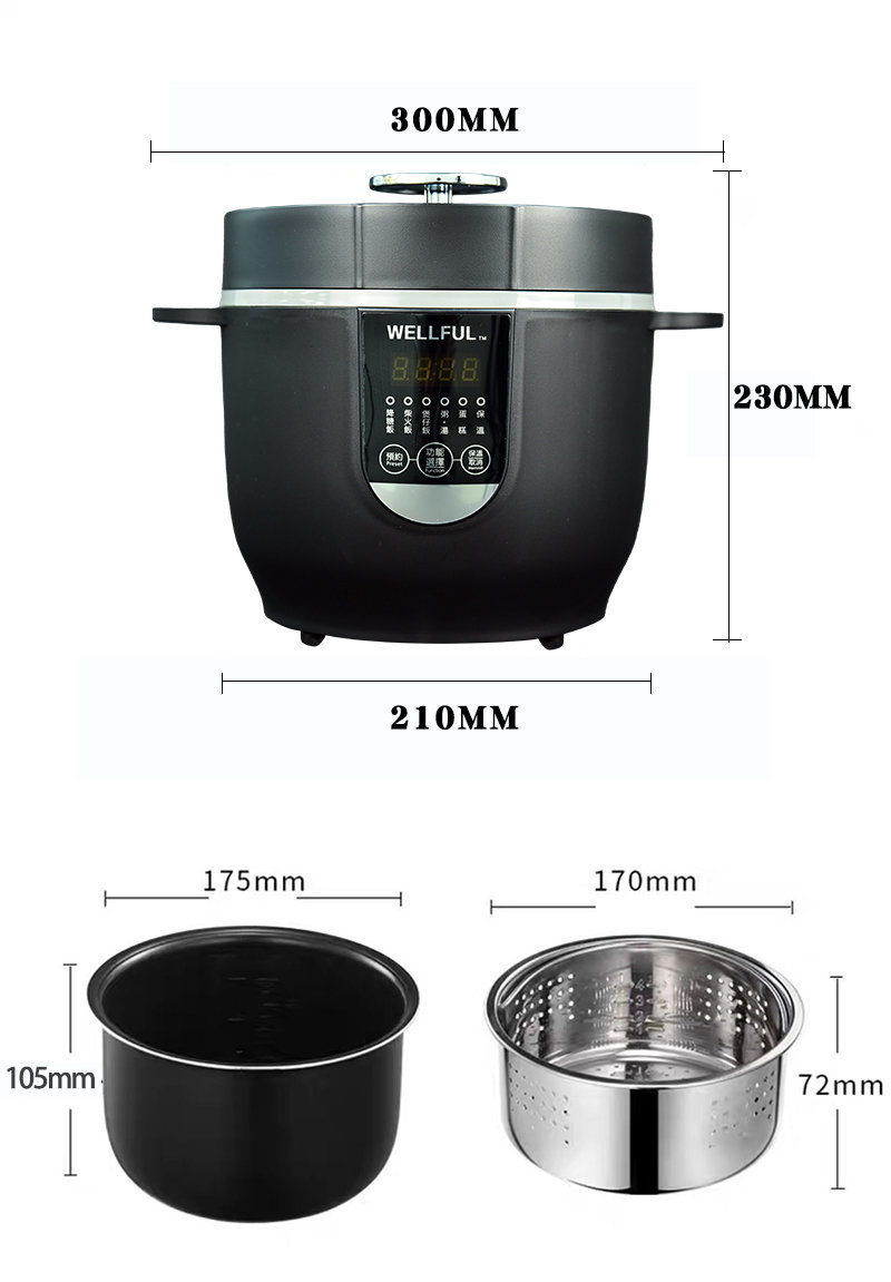WELLFUL | Sugar Reduction Smart Rice Cooker [Hong Kong Licensed ...