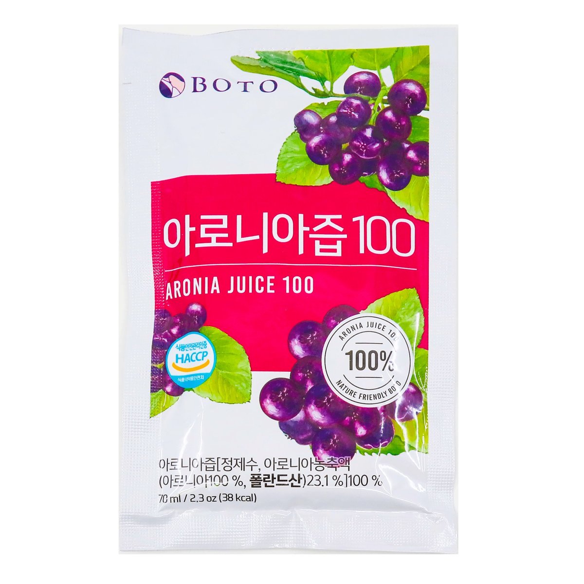 BOTO | （10包）BOTO 100% 野櫻莓汁(70mlX10包)（韓國直送)（平行進口） | HKTVmall 香港最大網購平台