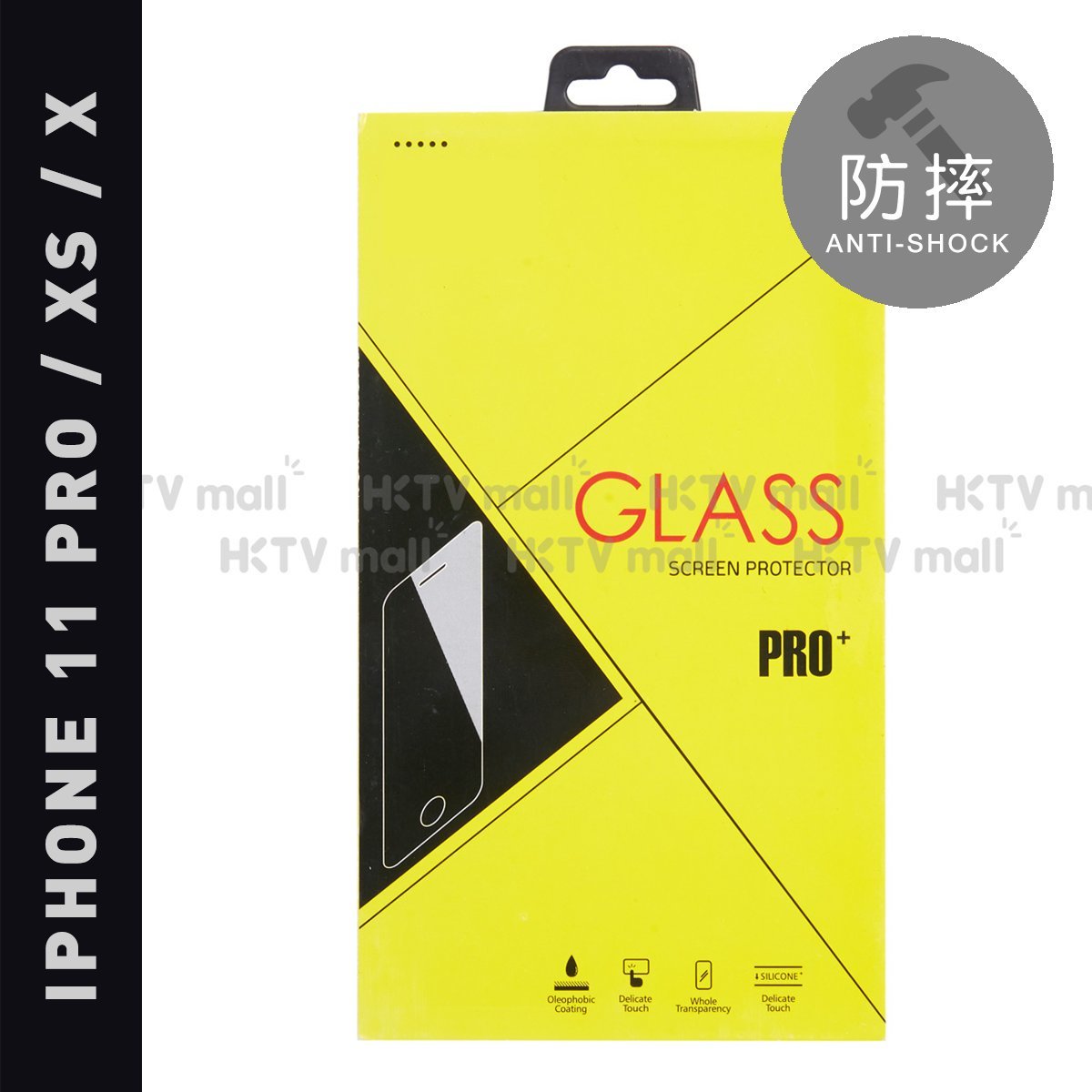 Wit's | iPhone 11 Pro / Xs / X 防摔手機屏幕保護軟膜 | HKTVmall 香港最大網購平台