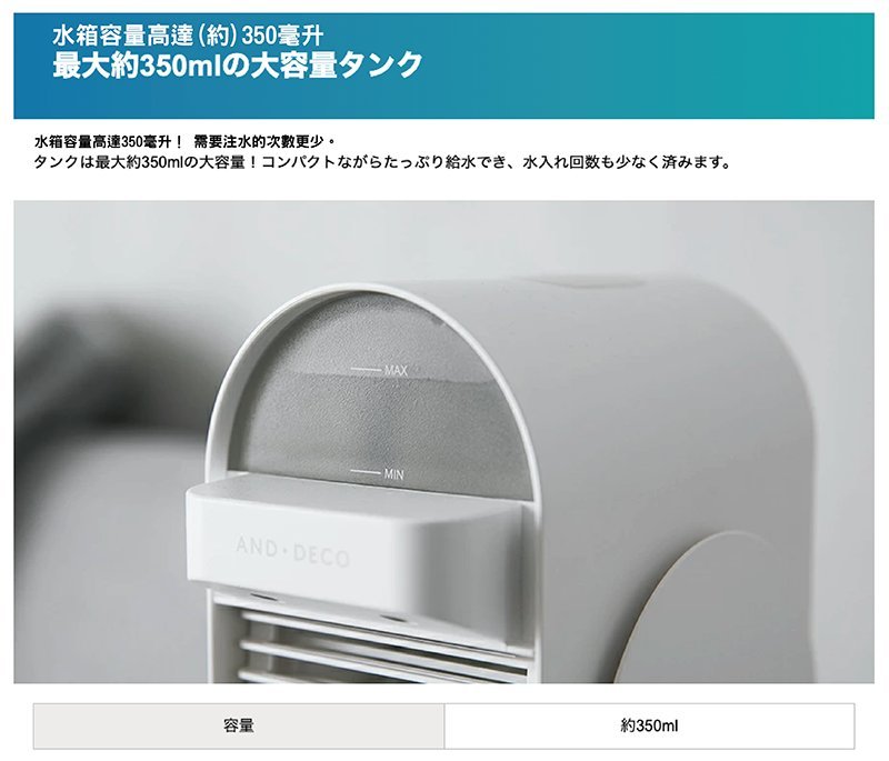 MODERN DECO | Double Spray Ice Cooler MOD07 | HKTVmall The Largest HK ...