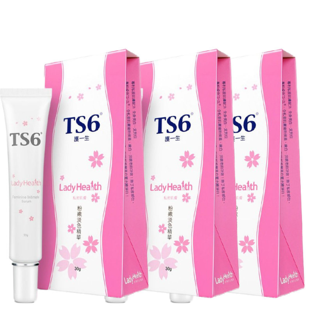 TS6 | TS6 - 粉嫩淡色精華 (3盒裝) 原裝行貨 | HKTVmall 香港最大網購平台