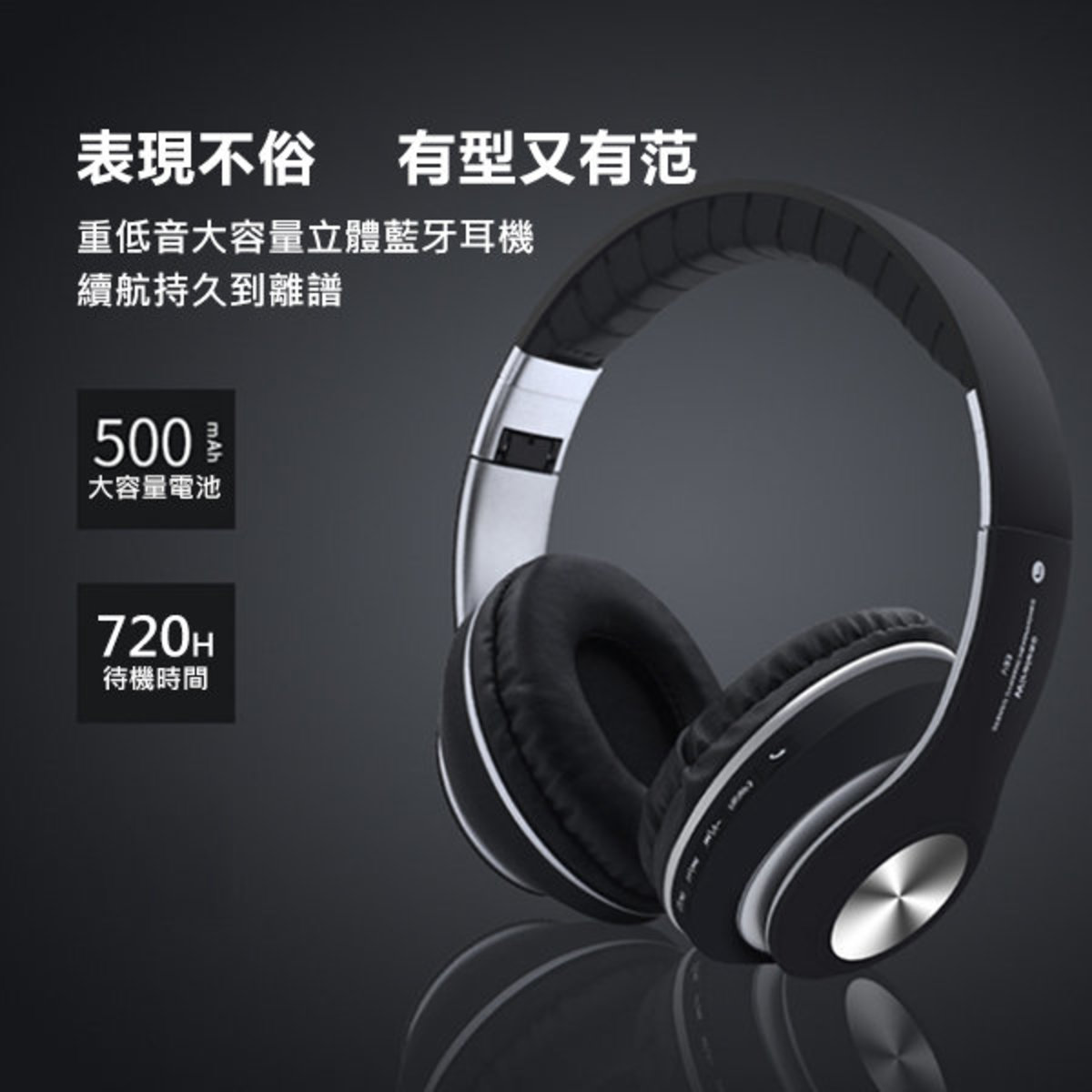 JK KOREA | Wireless Headset Bluetooth Headset (Black) J0319 | HKTVmall ...