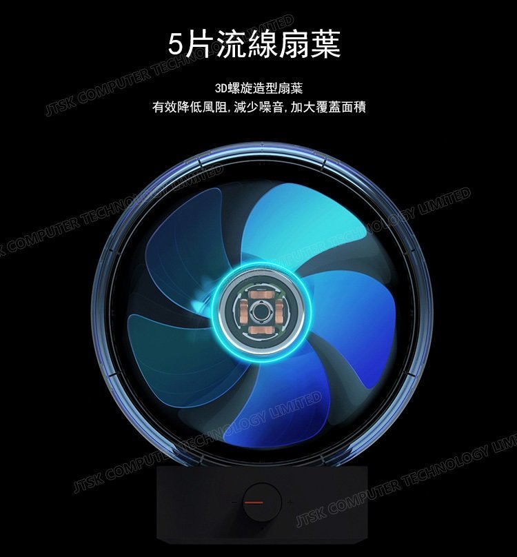 JTSK JAPAN | 迷你風扇(白色)P3366 | 顏色 : 白色 | HKTVmall 香港最大網購平台