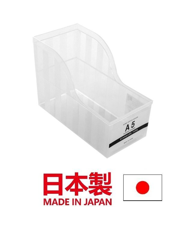 日豚百貨 | 日本進口SANADA桌面立式文件架 A5書籍書本收納框 A4紙書立文件夾 書靠 | HKTVmall 香港最大網購平台
