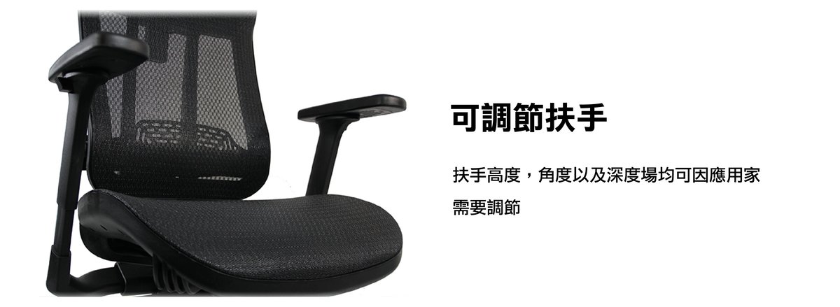 Torch | Iris Gold Ergonomic Chair | HKTVmall The Largest HK Shopping ...