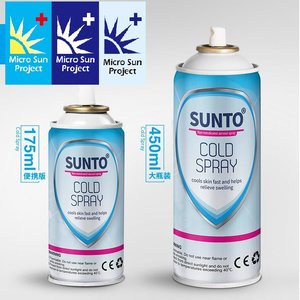 Micro Sun | Micro Sun - Sunto 肌肉拉傷冷凍噴霧劑 (175ml) | HKTVmall 香港最大網購平台