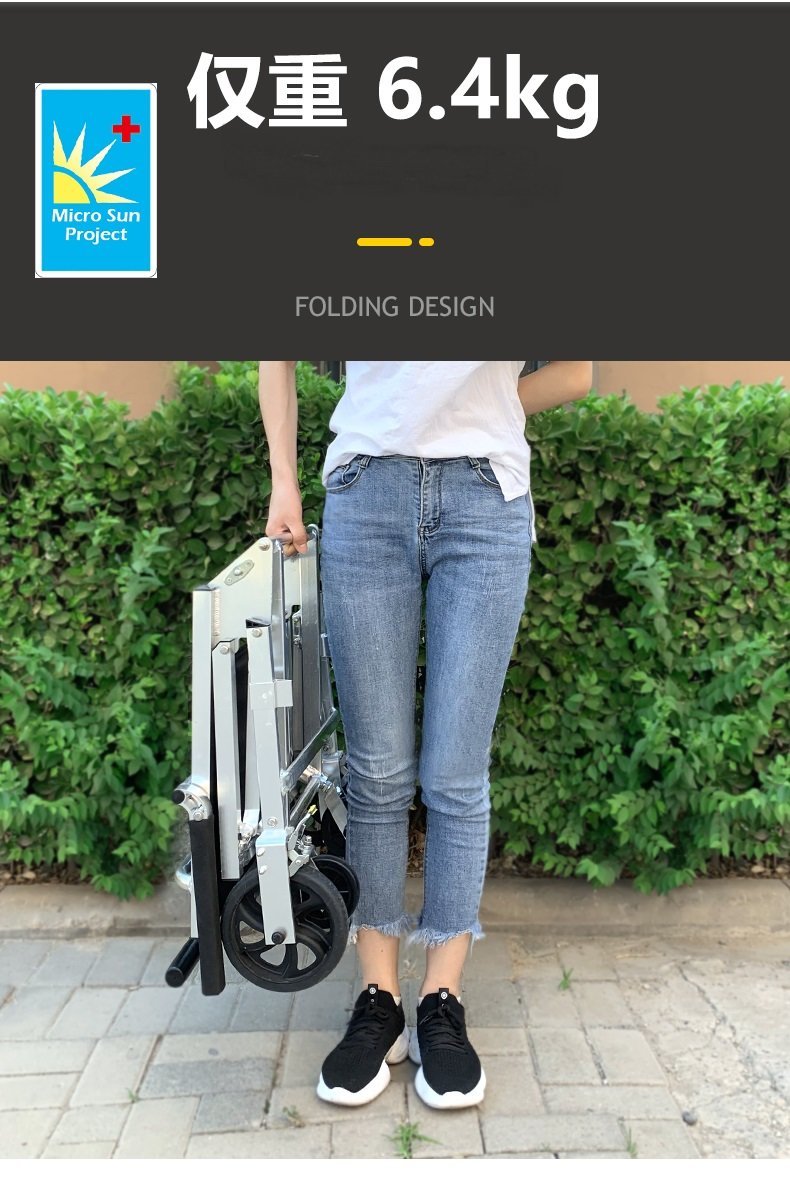Micro Sun | Micro Sun - Ultra loading and lightweight travel wheelchair ...