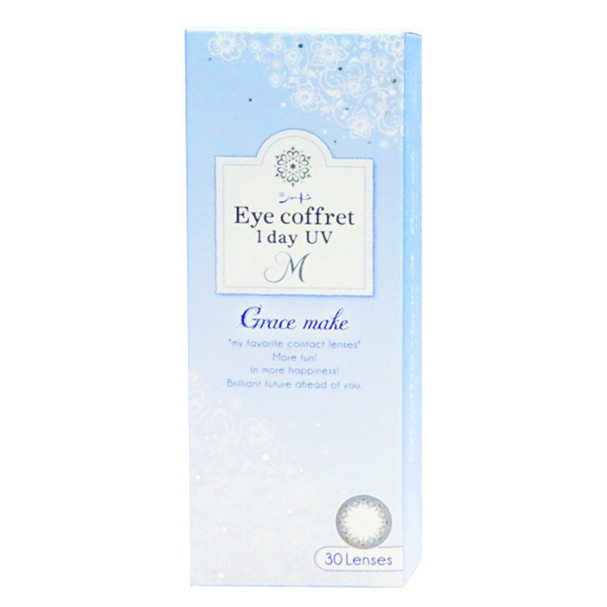 SEED | 灰色 Eye Coffret 隱形眼鏡 每日即棄 425度 (度數:-4.25, 弧度:8.7) *備有新舊包裝 | 尺碼 ...