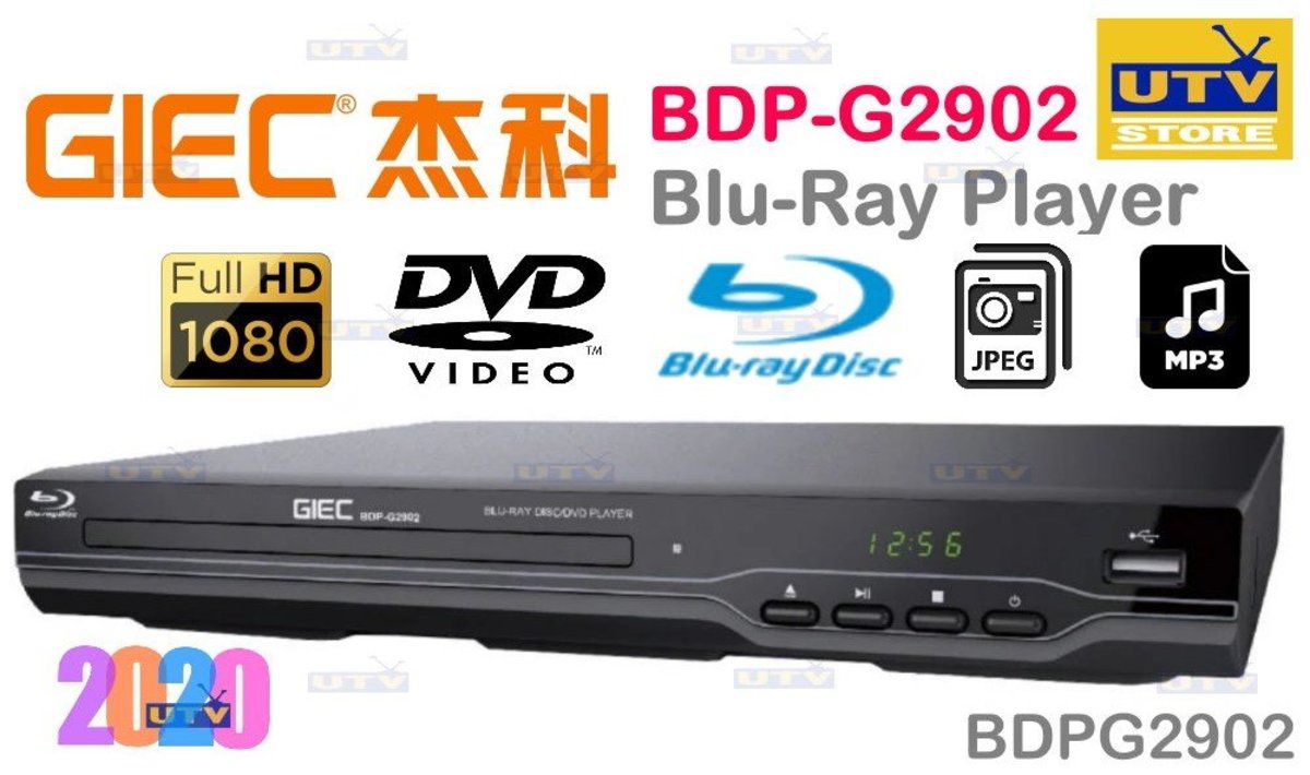 杰科 | BDP-G2902 2D藍光播放機 | HKTVmall 香港最大網購平台