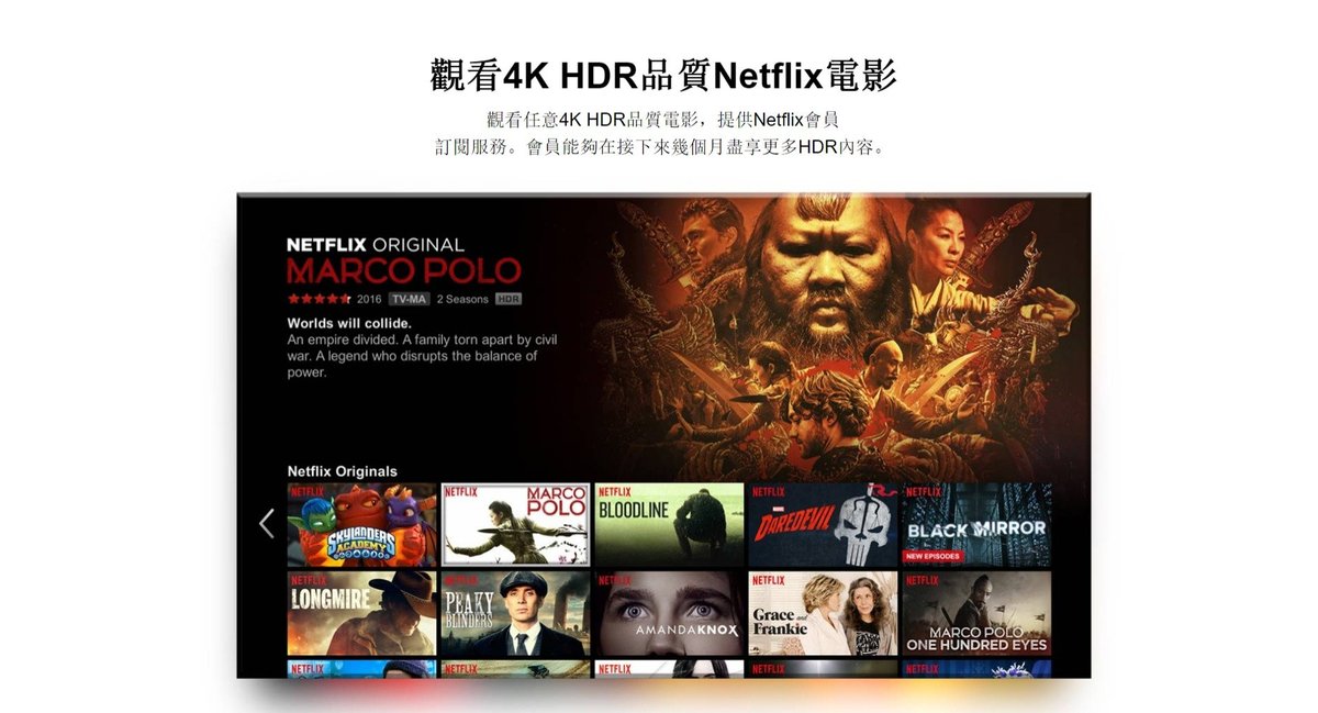 TCL | 50P65US 4K Android 智能電視 iDTV | 屏幕尺寸 : 50吋 | HKTVmall 香港最大網購平台
