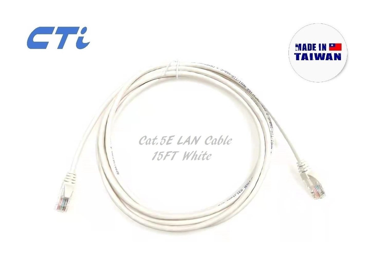 CTi | Cat.5E 網絡線, 15呎 (4.57米), 白色 (台灣製造)! | HKTVmall 香港最大網購平台